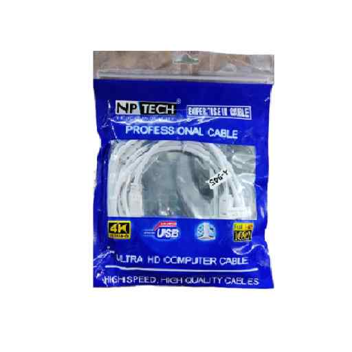 Printer Usb Cable 9567